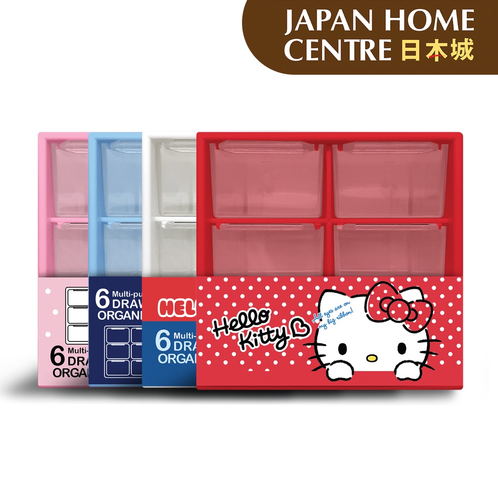 Hello Kitty 6 Drawers Organizer [Japan Home] | Shopee Philippines