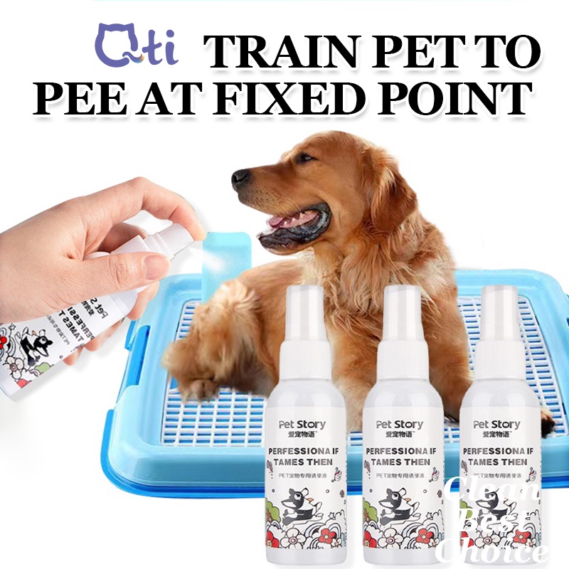 Qti 50ml Pet Defecation Inducer Dog Pee Inducer Guided Toilet Training ...