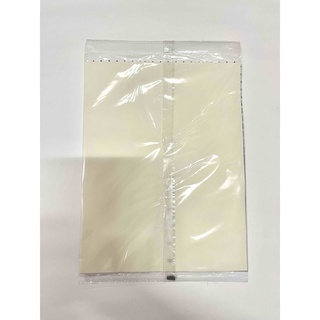 Parchment Paper 20 PCS/PACK Vision Paperlink Brand 8 1/2" x 11" (Short ...