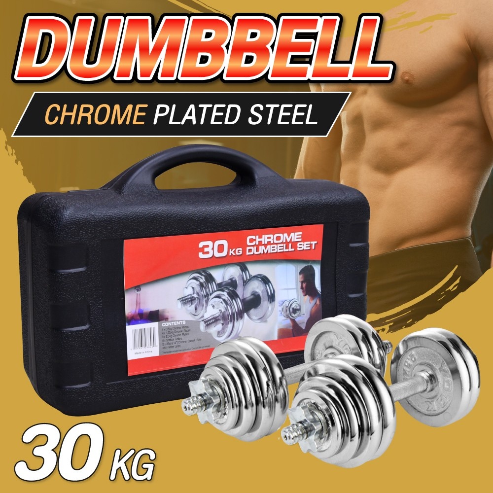 B&G York Fitness Portable Chrome Dumbbell Set, Chrome Plated Steel ...