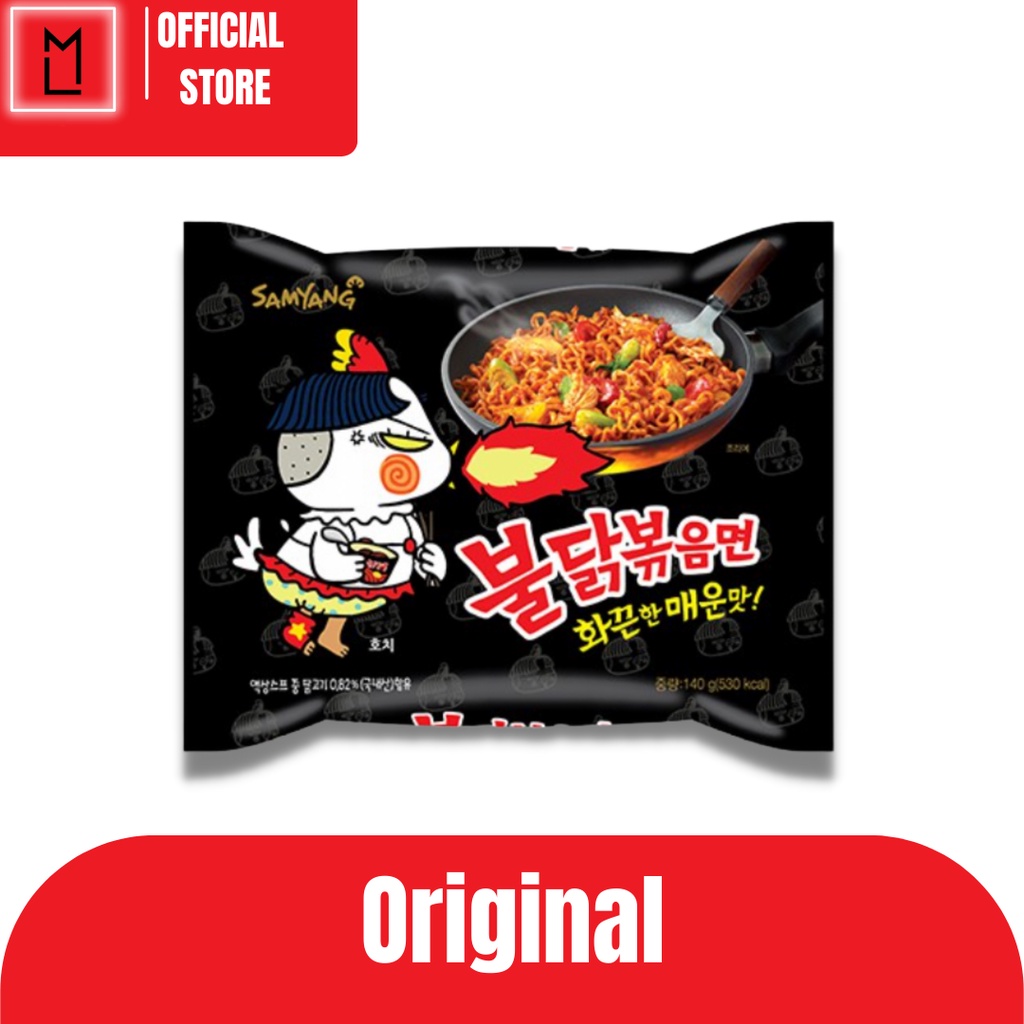 Samyang Buldak Cream Carbonara | Original | Quatro Cheese | light | 3x ...