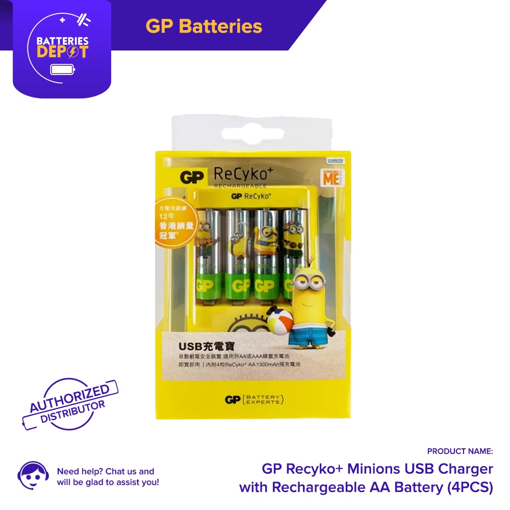 GP Minions USB charger w/ 4pcs 1300mAh Rechargeable AA Batteries ...