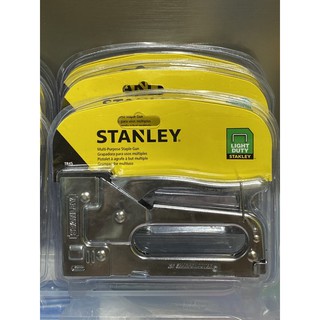 Original Stanley TR45 Light Duty Staple Gun | Shopee Philippines