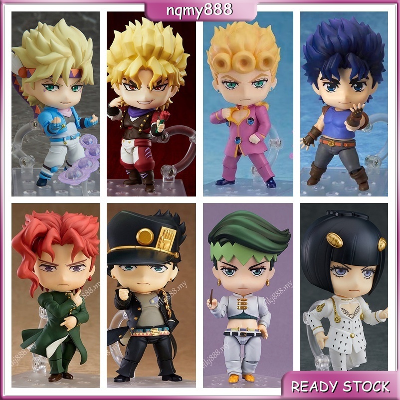 Action Figure with Clay JoJo's Bizarre Adventure/Nendoroid/Kakyoin ...