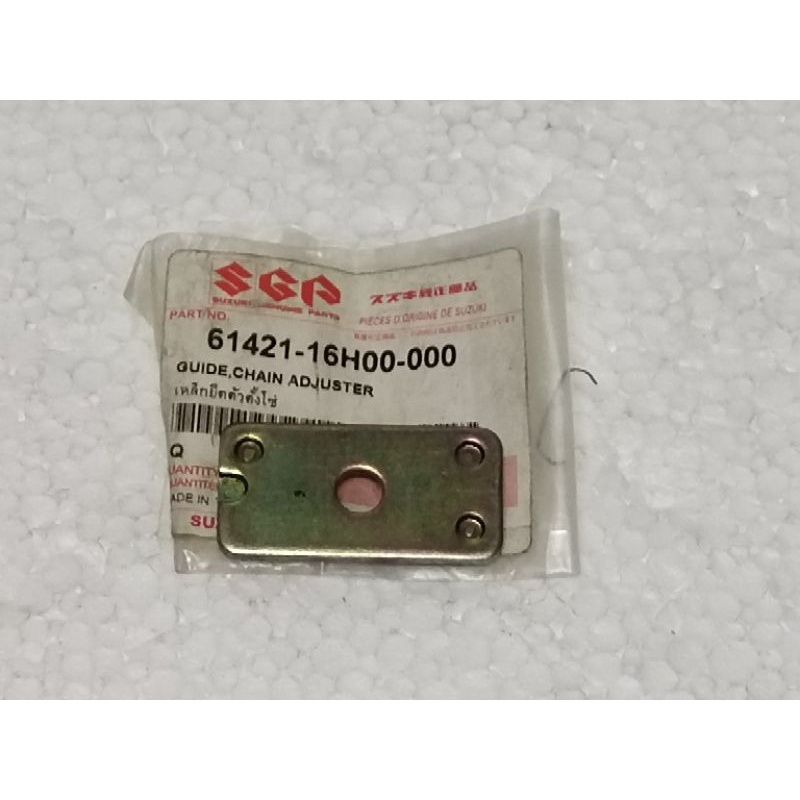 ORIGINAL GUIDE CHAIN ADJUSTER FOR SMASH/RAIDERJ/SHOGUN125 (61421-16H00 ...
