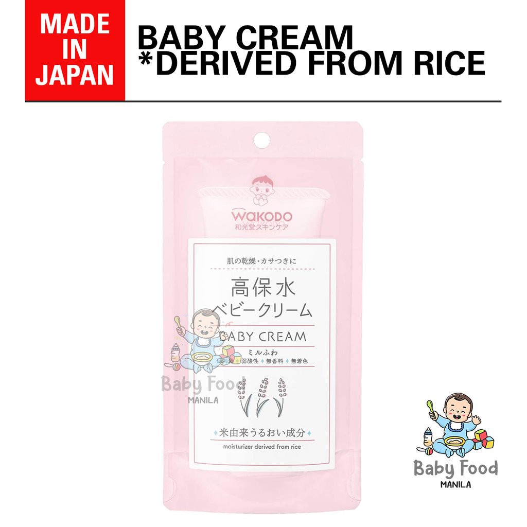 WAKODO Milufuwa Moisturizing Baby Cream | Shopee Philippines