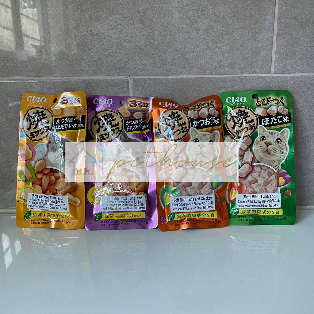 SALE!Ciao Inaba Soft Bits (25g) | Shopee Philippines