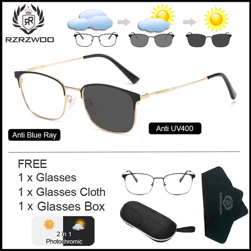 RZRZWOO Rectangle Frame Glasses Anti Radiation Photochromic Blue Light ...