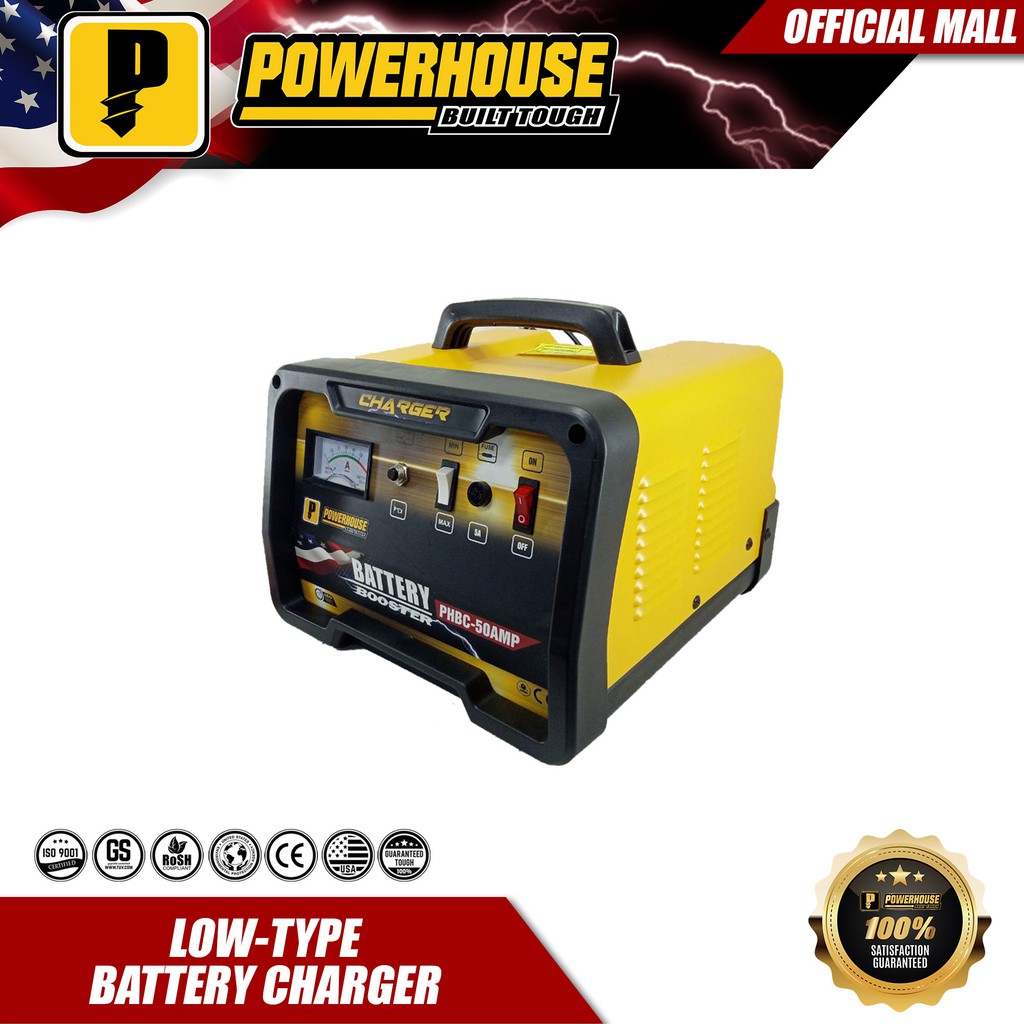 Powerhouse Battery Charger 20A | 30A | 50A SOLD PER PIECE PHI | Shopee ...