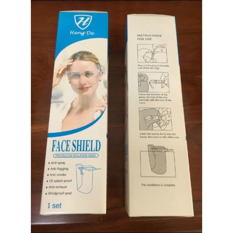HENG DE Face shield BOX ONLY packaging! (3pcs) | Shopee Philippines