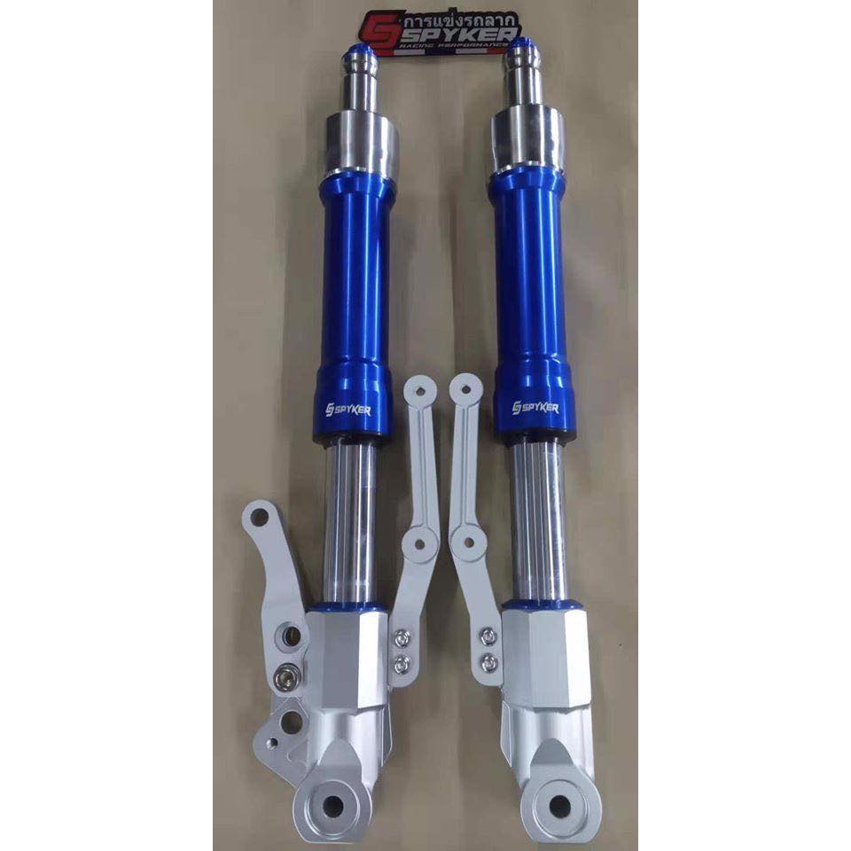 Front shock aerox blue(spyker) | Shopee Philippines