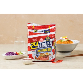Ottogi Jin Bibimmyun Ramyun 156g Korean Ramen Instant Noodles Per Piece | Shopee Philippines