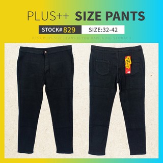 PLUS SIZE 5 colors 31-42 JONI Jeans Stretchable Denim Pants #201 | Shopee Philippines