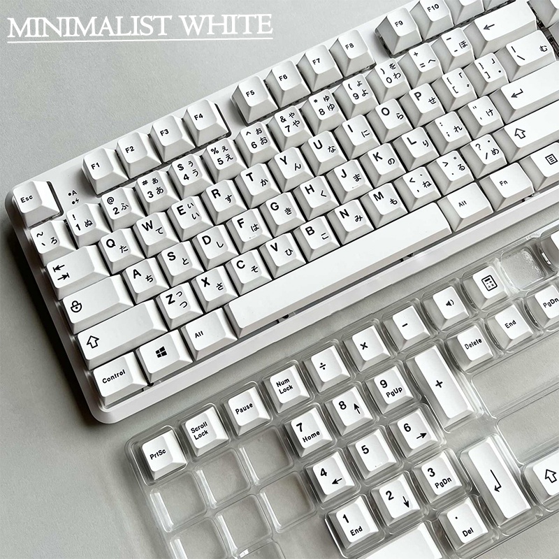 125 Keys Minimalist White Keycaps Set PBT Cherry Profile Keycap For 60 ...