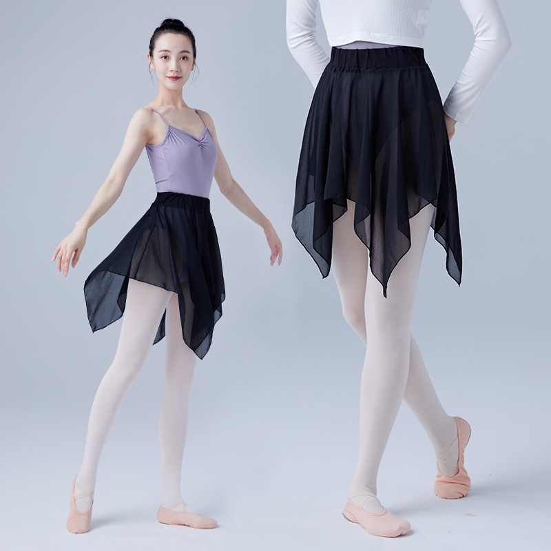 Women Ballet Skirt Adult Irregular Chiffon Skating Dance Skirts Black ...
