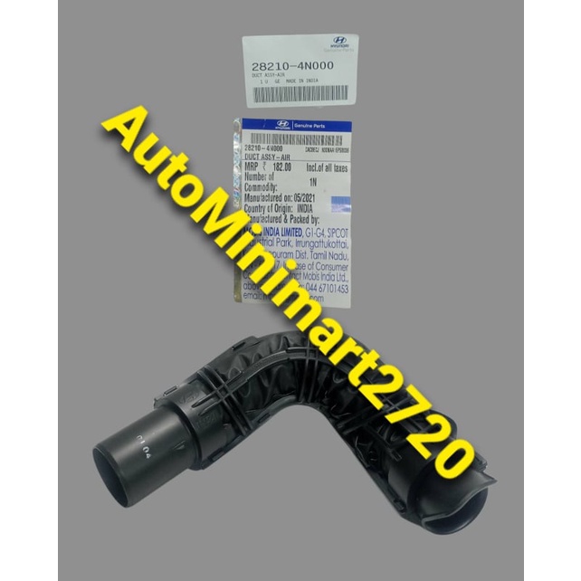 AIR DUCT HOSE HYUNDAI EON 28210-4N000 HYUNDAI MOBIS INDIA ORIGINAL ...