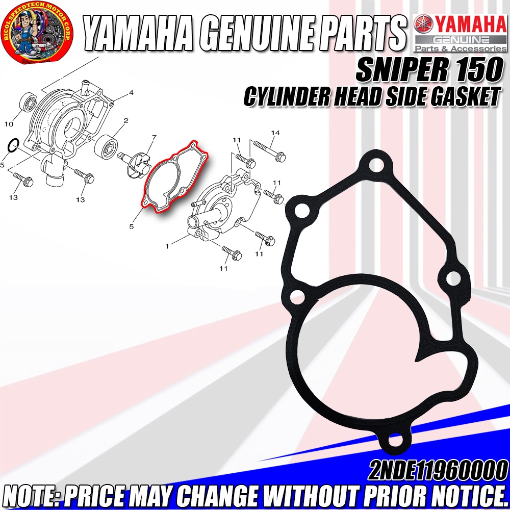 SNIPER 150 CYLINDER HEAD SIDE GASKET (YGP) (GENUINE: 2ND-E1196-00 ...