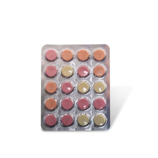 United Home Kiddilets Chewable Paracetamol 20 Tabs/Blister (For Relief ...