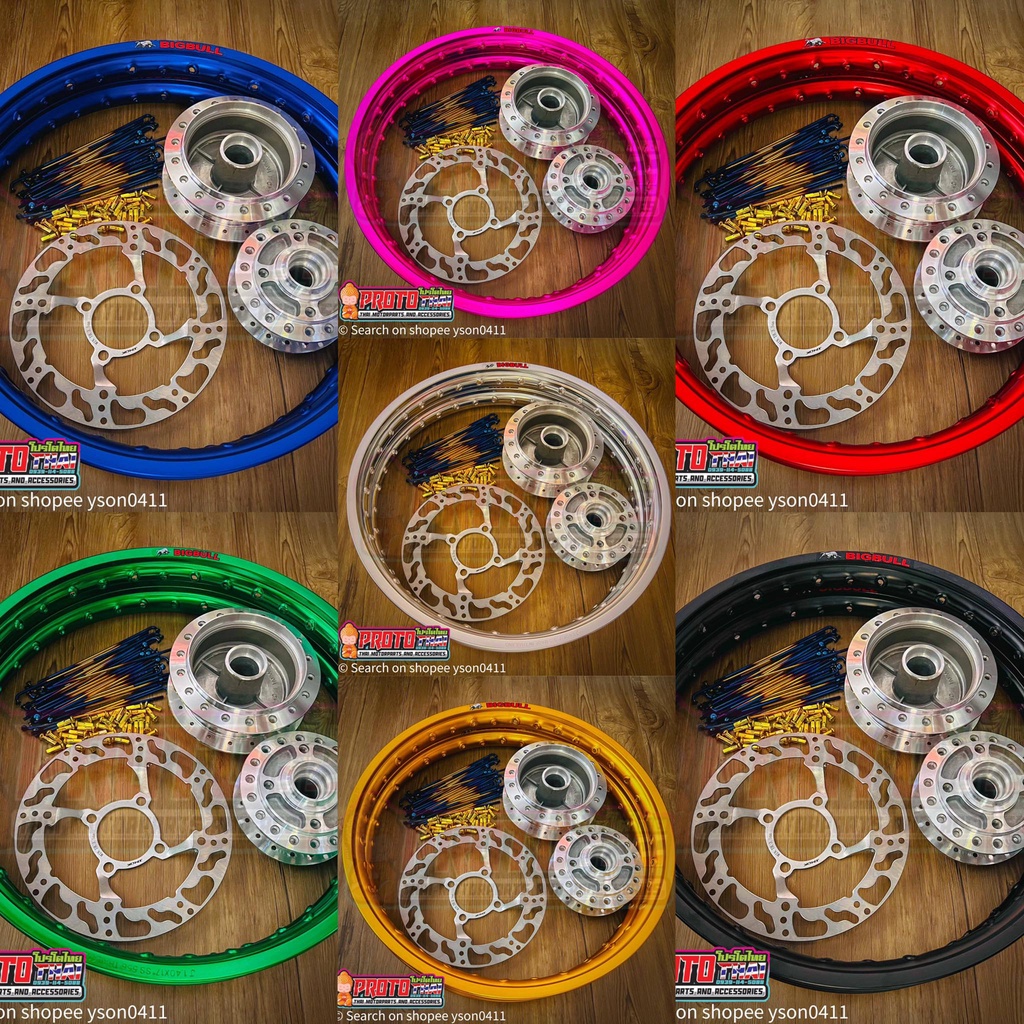 Rim set For XRM125 - RS125 - Wave100 - Wave125 ( Rims / Hub / Spokes ...