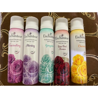 AUTHENTIC ENCHANTEUR BODY SPRAY | Shopee Philippines