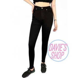 Super Sexy High Waist Stretchable Black Pants Denim Jeans Maong Pants ...