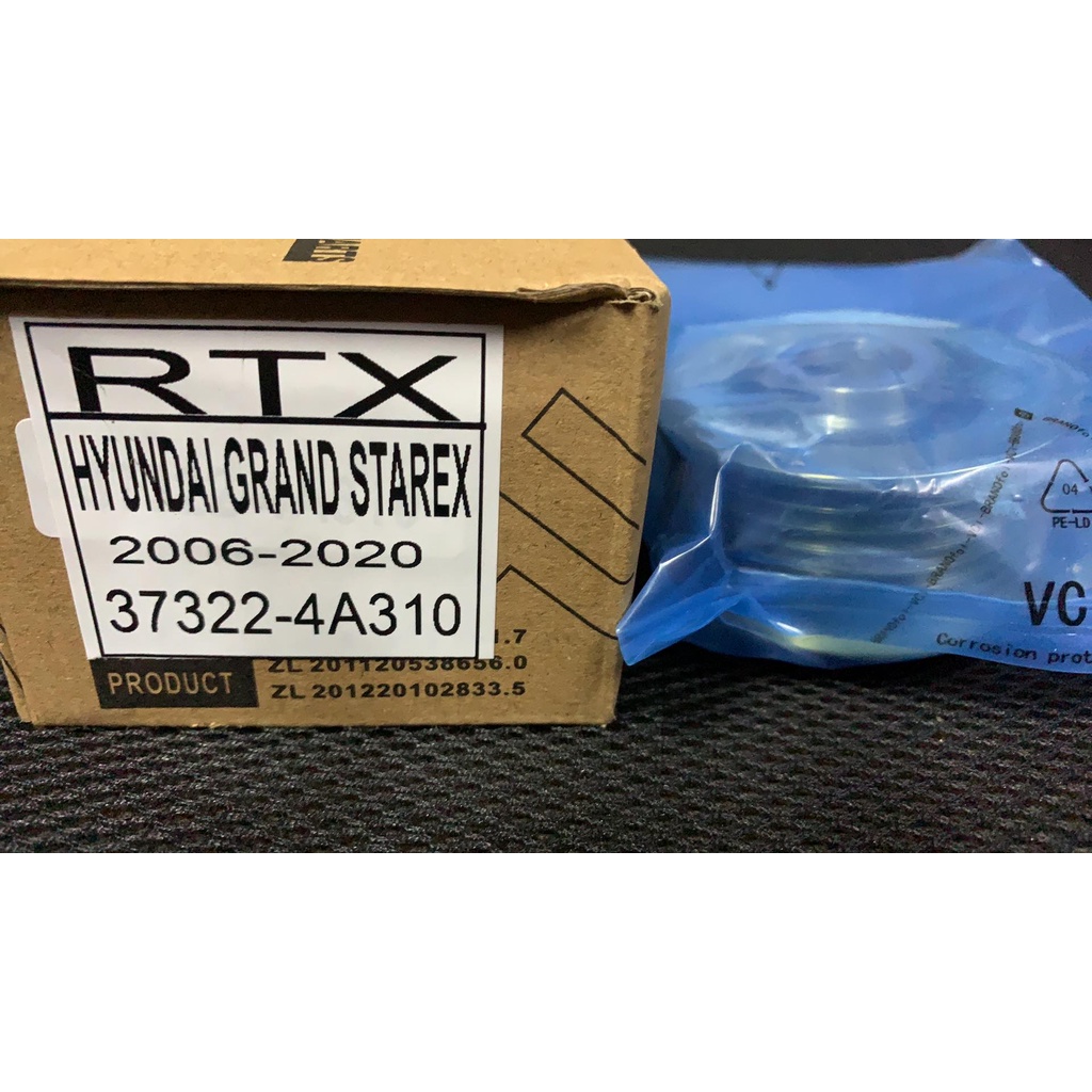 Hyundai Grand Starex 2007-2020 Alternator Pulley RTX Brand 37322-4A310 ...