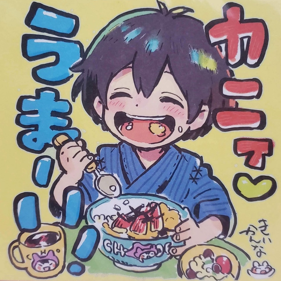 BL Yaoi Merchandise : Doujinshi Goods / Clearfile / Fan / Postcard ...