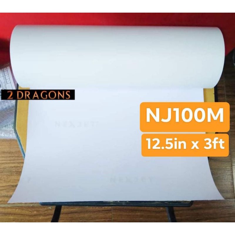 12.5in x 3ft Nexjet NJ100M Printable White Vinyl Sticker Matte for Eco ...