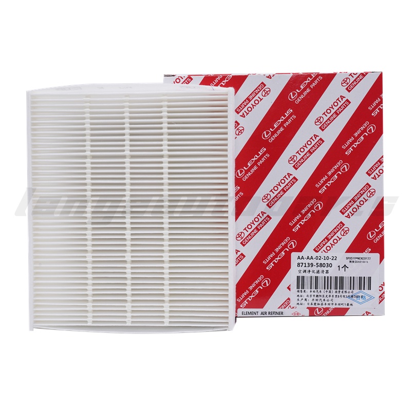 Toyota Cabin Filter for Aircon Innova Fortuner Hilux Hiace Commuter ...