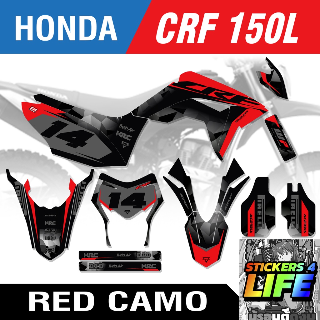 Honda CRF 150 Full Body Sticker Decals (Stickers 4 life) | Shopee ...