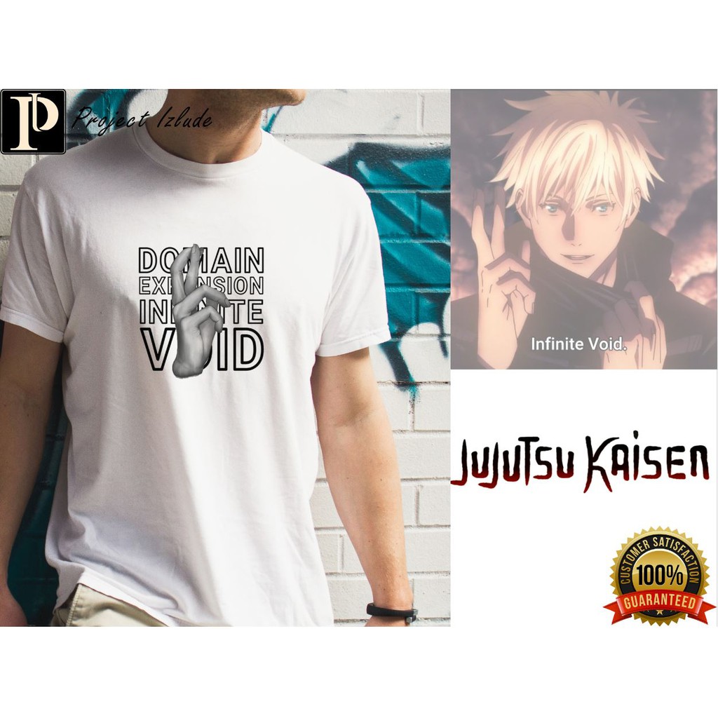 Anime Tshirt Jujutsu Kaisen Satoru Gojo Domain Expansion Infinite Void ...