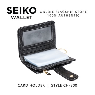 Seiko Wallet