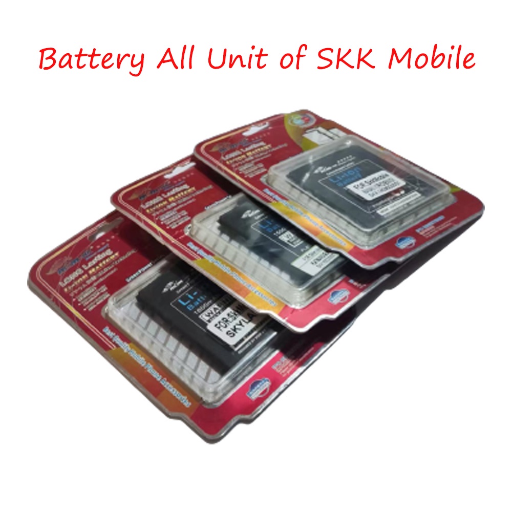 SKK SKYLARK, PRIME KRAZE, LYNX, NITRO, NEO CHARM, MANIAN V1/PHOENIX G1 ...