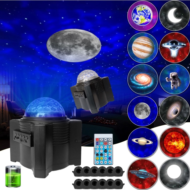 Galaxy projector with 12sets of space patterns &15kinds of clouds with ...