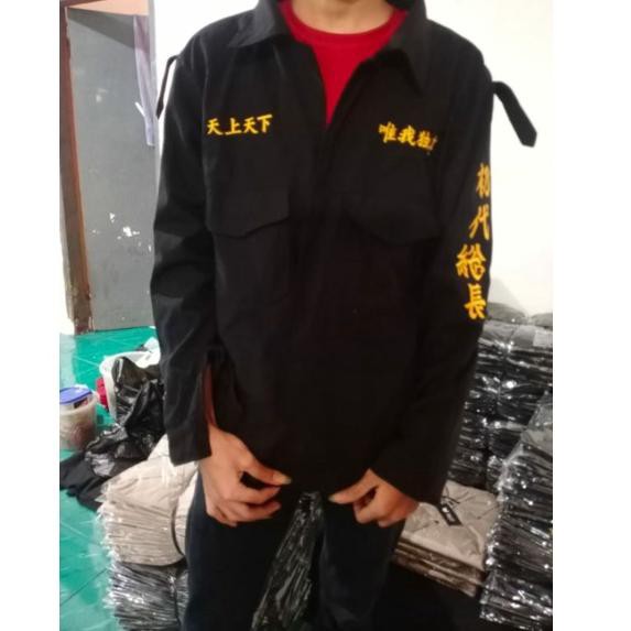 Murrrrr Canvas Jacket Tokyo Revengers Toman Mikey Sano Manjiro Tokyo ...