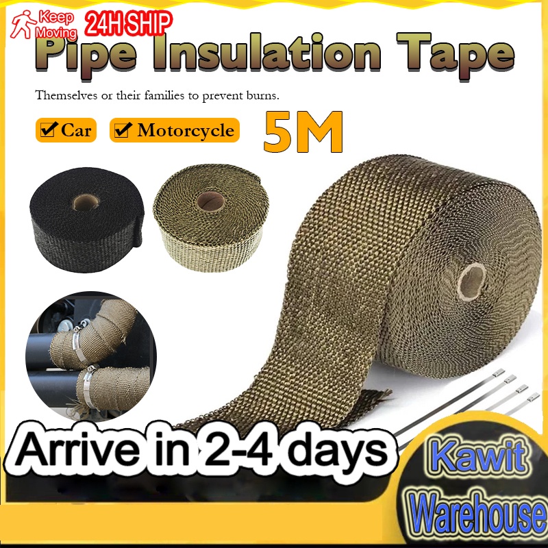 Motorcycle Exhaust Pipe Wrap 5M Insulation Tape Heat-Resistant Cotton ...