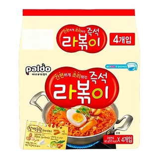 Paldo Rabokki Noodle 145g | Shopee Philippines