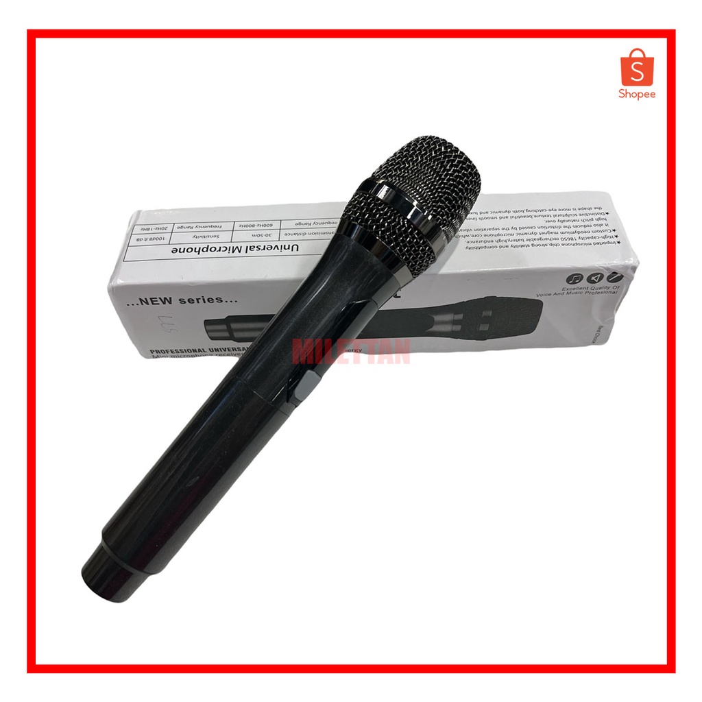 ORIGINAL TRIDENT UNIVERSAL WIRELESS MICROPHONE | Shopee Philippines