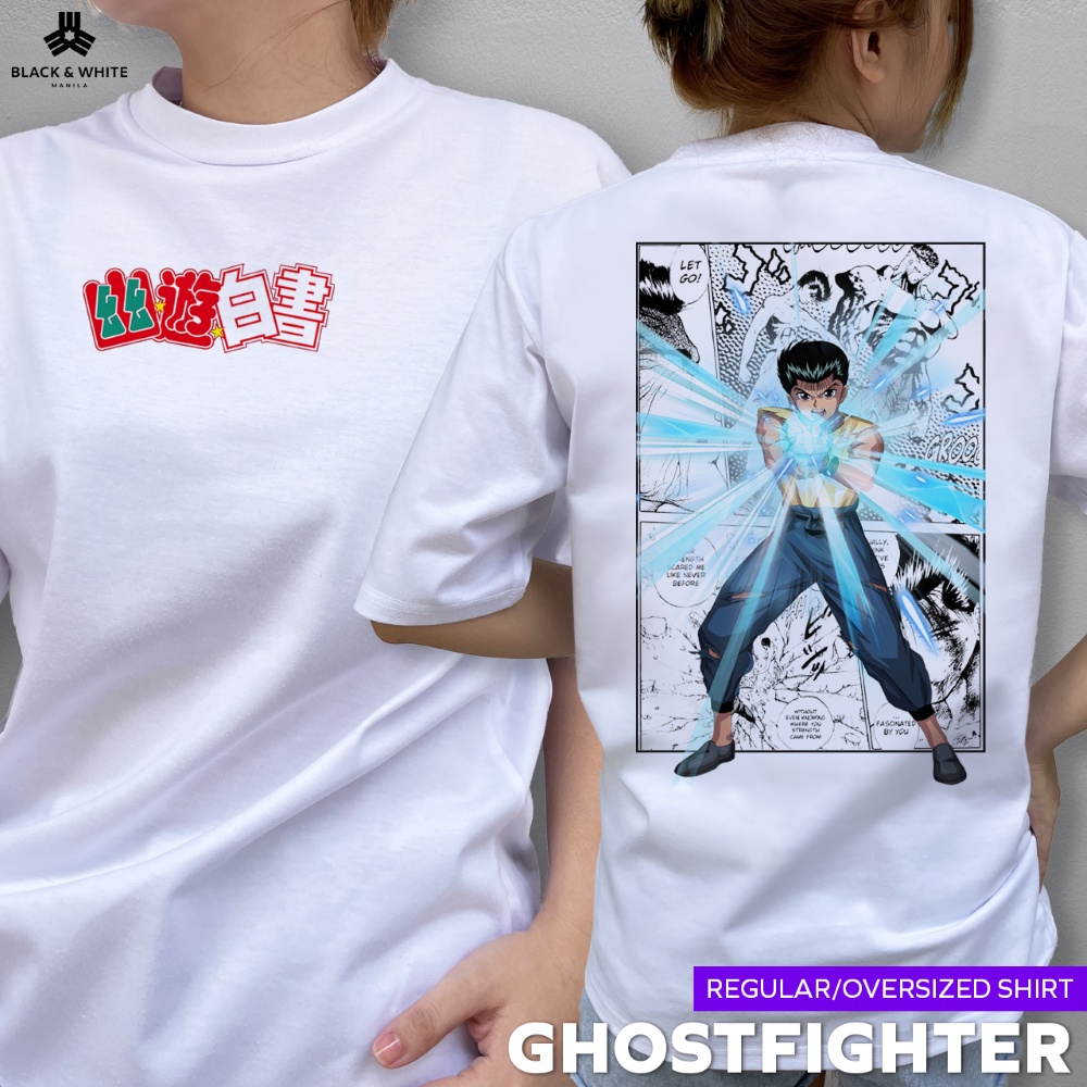 Yusuke Oversized or Regular Shirt | Yuyu Hakusho by Black and White ...