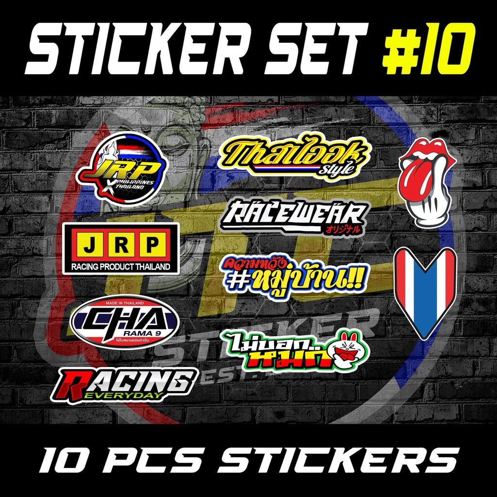 Sticker Set #10 Glossy JRP Cha Akana Daeng Race Thai Logo | Shopee ...