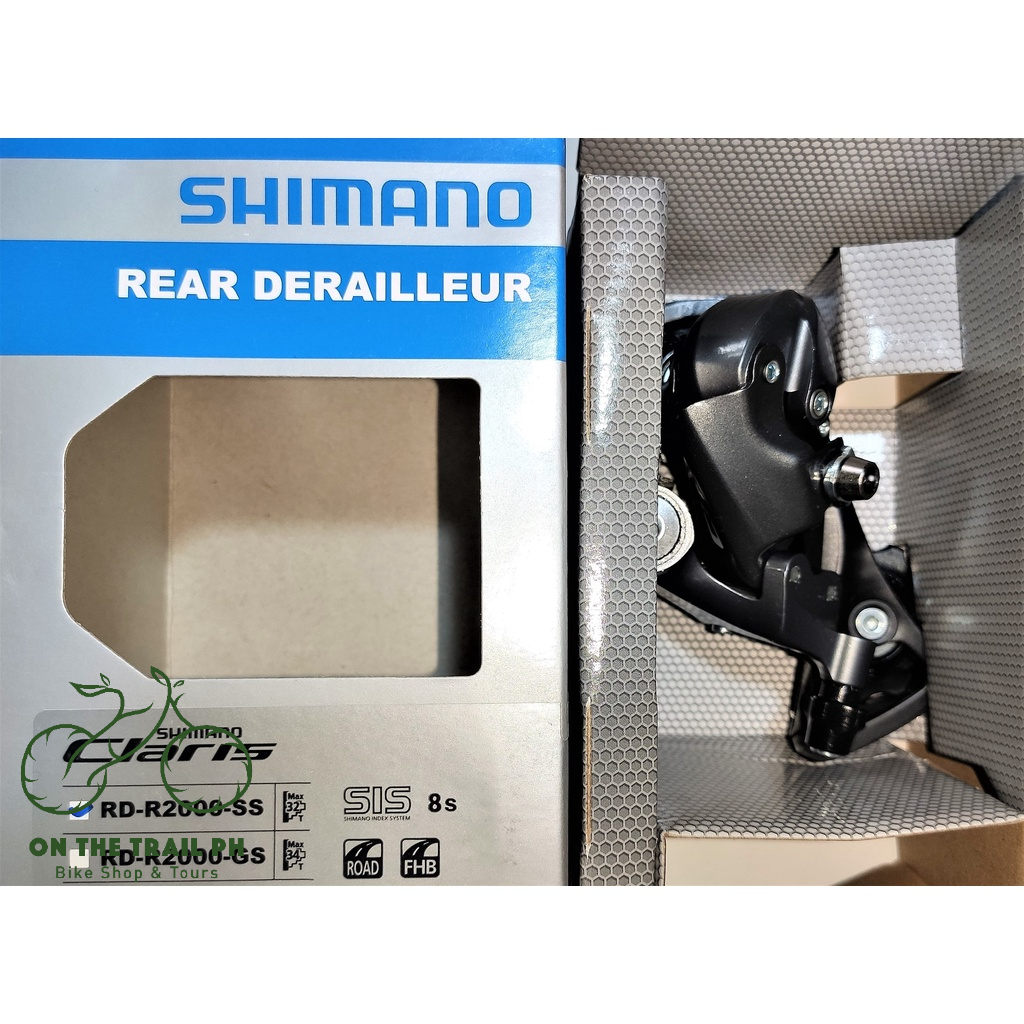 SHIMANO Claris RD / Rear Derailleur - R2000 - 8 Speed - Short Cage SS ...