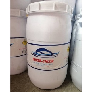Chlorine Granules Super Chlor 70% 40KG | Shopee Philippines