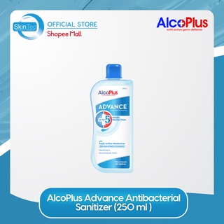 AlcoPlus Advance Antibacterial Sanitizer 250 ml | Shopee Philippines