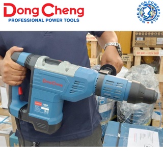 DONG CHENG Electric Rotary Hammer 1500W (DZC45) (Original) | Shopee ...
