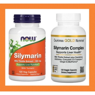 silymarin - Best Prices and Online Promos - Feb 2023 | Shopee Philippines
