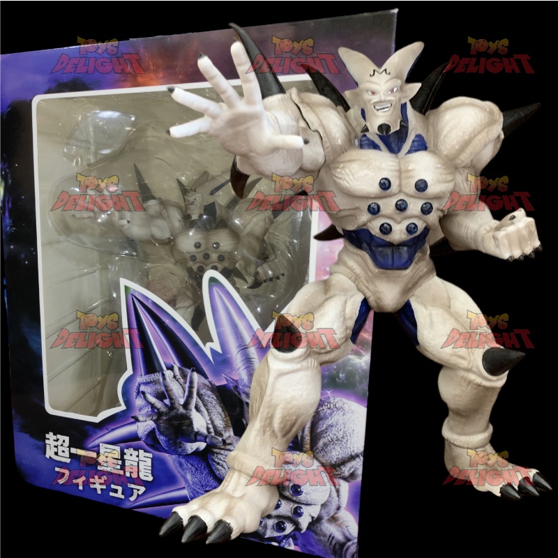 DBZ Dragonball Dragon Ball Villain Syn Shenron 24cm action display ...