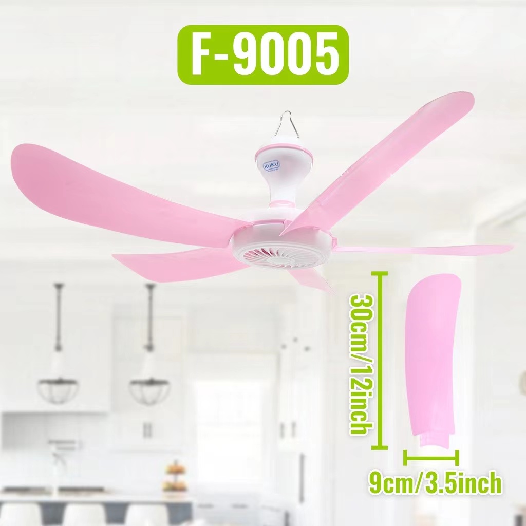 KUKU Ceiling Fan With 5 Blades Electric Fan Household Hanging Fan ...