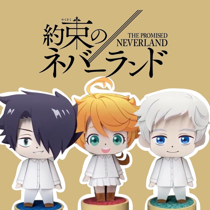 The Promised Neverland Paper Craft Paper Anime Action Figure Shopee