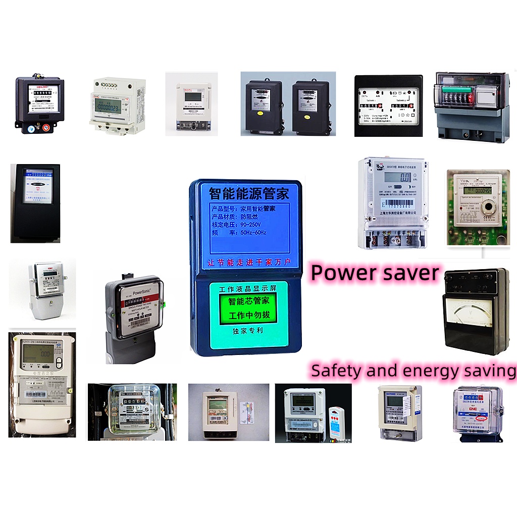 powersaver - Best Prices and Online Promos - Dec 2022 | Shopee Philippines