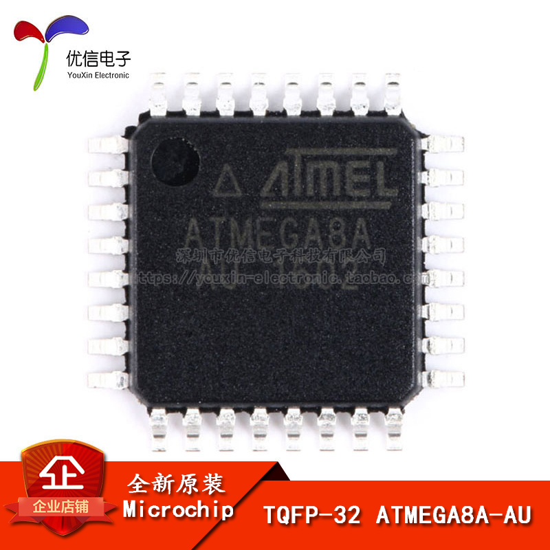 Original genuine patch atmega8a-au chip 8-bit microcontroller avr tqfp-32 | BeeCost